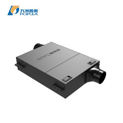 China Thin Cabinet Fresh Air System High Pressure Quiet Inline Duct Fan 24 DB Dual Speed for sale