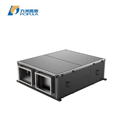 China Commercial Fresh Air Handling Unit Ceiling Mount 380V Mildew Proof For Hospitals Schools for sale