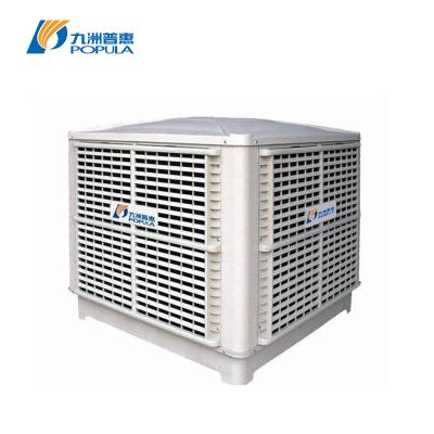 China External Rotor Evaporative Air Cooler Wall Mount Plastic Shell Cooler 3000-6000m3/h for sale