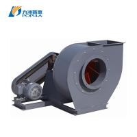 China Industrial Centrifugal Dust Extractor Fans Belt Drive For Woodworking And Textile Processing for sale