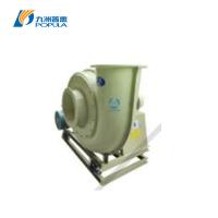 China High Pressure FRP Centrifugal Fan Corrosion Resistant Centrifugal Ventilator Belt Drive Design for sale