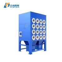 China Industrial Cartridge Dust Collector For Dust Collection And Air Pollution Treatment for sale