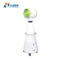 China Mobile Pressure Type Misting Cooling Fan IPX5 Waterproof With DC Variable Speed Motor for sale