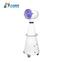 China Mobile Pressure Type Misting Cooling Fan IPX5 Waterproof With DC Variable Speed Motor for sale