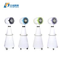 China Layered Body Design Centrifugal Misting Cooling Fan With DC Fully Enclosed Motor for sale
