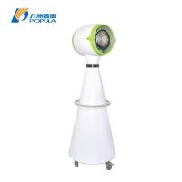 China Layered Body Design Centrifugal Misting Cooling Fan With DC Fully Enclosed Motor for sale