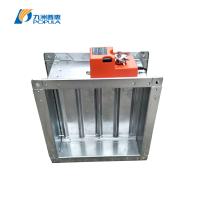 China Customizable Sizes Fire Damper & Air Volume Control Damper For HVAC Ventilation for sale