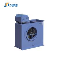 China Belt Drive Design Multi Wings Centrifugal Fan Low Noise Adjustable Outlet For HVAC for sale