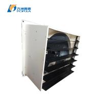China Steel Casing Square Ventilation Fan Rainproof External Louver Negative Pressure Exhaust Fan for sale