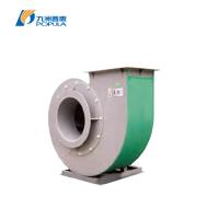 China Polypropylene Plastic Industrial Fan PVC Centrifugal Fan Acid Resistant Direct Drive Design for sale