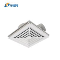 China Integrated Ceiling Mount Fresh Air System Ultra Thin Drop In Ceiling Exhaust Fan 300×300 for sale