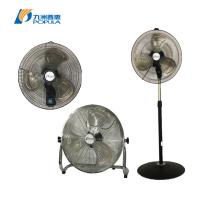 China 3 Speed Commercial Electric Fan Low Noise Ventilation Fan High Airflow Cooling Blower for sale