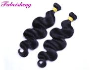 China 100 Virgin Brazilian Hair Extensions Double drawn , Human Hair Weave 10 - 40 Inch for sale
