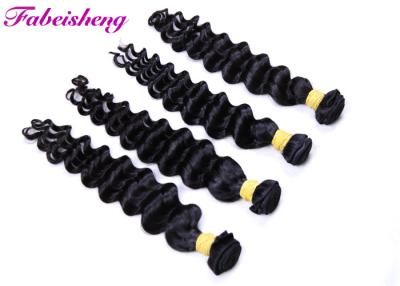 China Natural Black 100% Brazilian Virgin Human Hair Extensions Loose Wave for sale