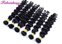 China Grade 7A Brazilian Human Virgin Hair Extension 100 % Shedding Free for sale