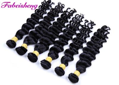 China Grade 7A Brazilian Human Virgin Hair Extension 100 % Shedding Free for sale