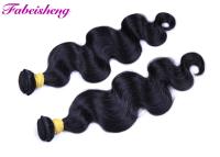 China Natural Color Virgin Brazilian Hair Bundles  , 7A Black Hair Extensions for sale