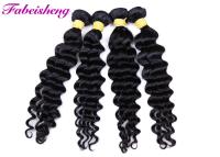 China 8A Loose Wave Virgin Indian Curly Hair Extensions Thick Bottom 10