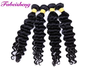 China 8A Loose Wave Virgin Indian Curly Hair Extensions Thick Bottom 10