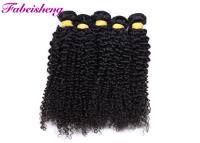 China Natural Black Curly Human Virgin Hair  Double Drawn With  Full Cuticle for sale