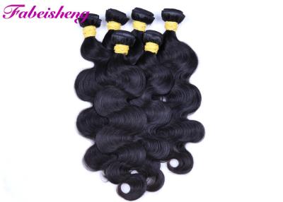 China 20 Inch Black Brazilian Bundle Hair Extensions Body Wave No Fiber , No Synthetic for sale