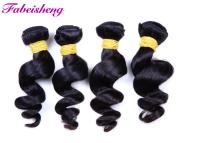 China Tangle Free Virgin Brazilian Wavy Hair Extensions Thick Bottom 100g / Pieces for sale
