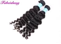 China Full Cuticle Natural Virgin Brazilian Hair Extensions Deep Wave 10 Inch - 30 Inch for sale
