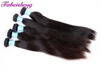 China 100% Straight Virgin Brazilian Hair Bundles Natural Color Tangle Free for sale