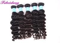 China Real Human Virgin Brazilian Hair Extensions Loose Wave Soft And Thick for sale