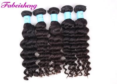 China Real Human Virgin Brazilian Hair Extensions Loose Wave Soft And Thick for sale