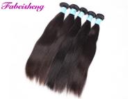 China 100% Original Virgin Silky Brazilian Straight Hair Natural Black Color for sale
