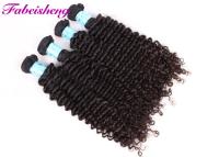 China 100 Double Drawn Brazilian Human Hair Extensions No Chemical Processed for sale