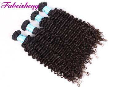 China 100 Double Drawn Brazilian Human Hair Extensions No Chemical Processed for sale