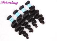 China Raw 100 Human Virgin Brazilian Wavy Hair Extensions No Tangle No Shedding for sale