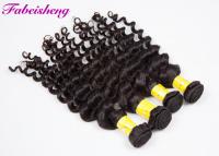 China Real Peruvian Curly Virgin Hair , Loose Peruvian Weave Hair For Women for sale
