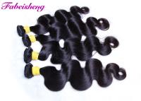 China Brazilian 8A Virgin Hair Extension Body Wave , Natural Black Virgin Brazilian Hair Bundles for sale