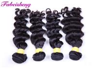 China Black Long Brazilian Curly 8A Virgin Hair Weave Can Be Restyled 8” - 40” for sale