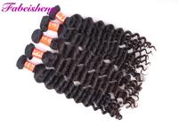 China Virgin Indian Black Hair Extensions Double Drawn Original Raw Unprocessed for sale