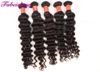 China Loose Wave Natural Virgin Indian Hair Extensions For Black Woman 10inch - 30inch for sale