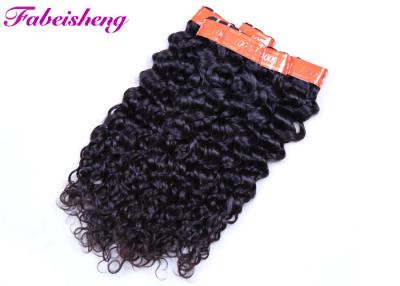 China 18 Inch Body Wave Curly Indian Human Hair Extensions 1B Natural Black for sale