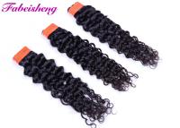 China 100% Raw Unprocessed Virgin Deep Curly Hair Extensions 7A 8A 9A for sale