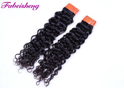 China 3 Bundles Unprocessed Virgin Indian Hair 100% Natural Weave 9A Grade for sale