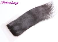 China Tangle Free Brazilian Hair Closure With Natural Part Natural Brown Grade 8A for sale