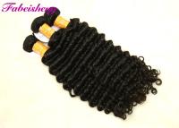 China 100% Soft Curly Virgin Malaysian Hair Weave No Tangle No Shedding for sale