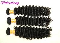China Unprocessed Real Malaysian Curly Virgin Hair Extensions Natural Color for sale