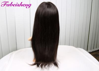 China Smooth Straight Black Brazilian Front Lace Human Hair Wigs No Tangle No Shedding for sale