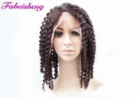 China Unprocessed Yaki Front Lace Wigs Virgin Human Brazilian Hair 8A Grade for sale