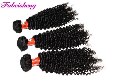 China 24 Inch Double Drawn Wavy Indian Virgin Hair Extensions Italian Wave for sale
