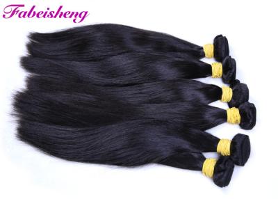 China 8a Grade 12-40 Inch Natural Straight Uproccessed Brazilian Human Hair Sew In Weave for sale