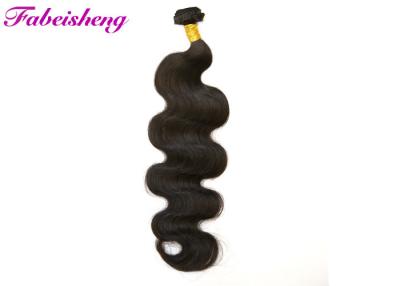 China Body Wave Brazilian Human Hair Fresh Full Cuticle Brazilian Virgin Hair  10“- 30” for sale